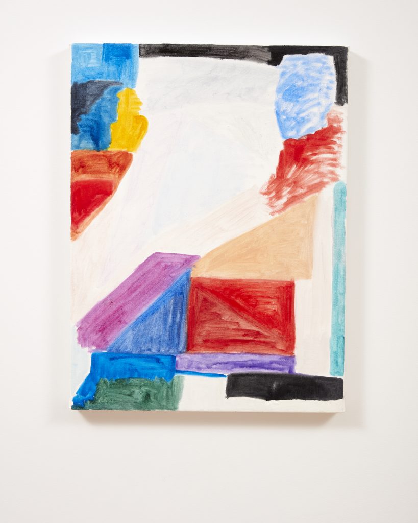 UNDER CONTROL - Two Rooms