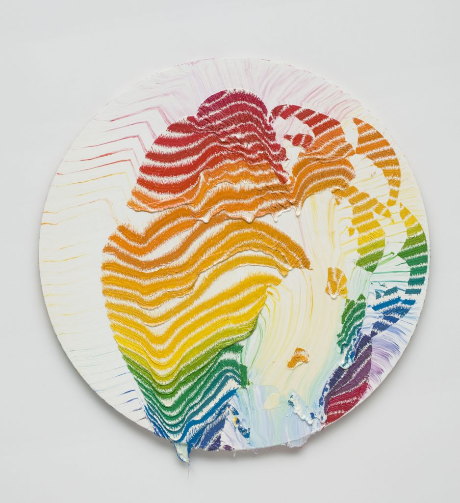 Alexis Harding - Two Rooms